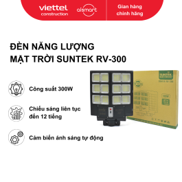 Bộ đèn đường gắn liền tấm pin năng lượng mặt trời công suất 300w. Model: RV-300, hiệu: Suntek